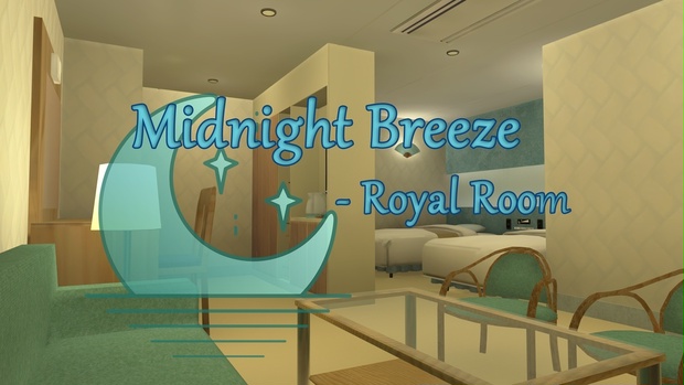 Midnight Breeze - Royal Room【VRChat想定ワールドアセット】 - 工作室 "海峡" - BOOTH