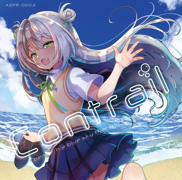 Contrail - Project Azure - BOOTH