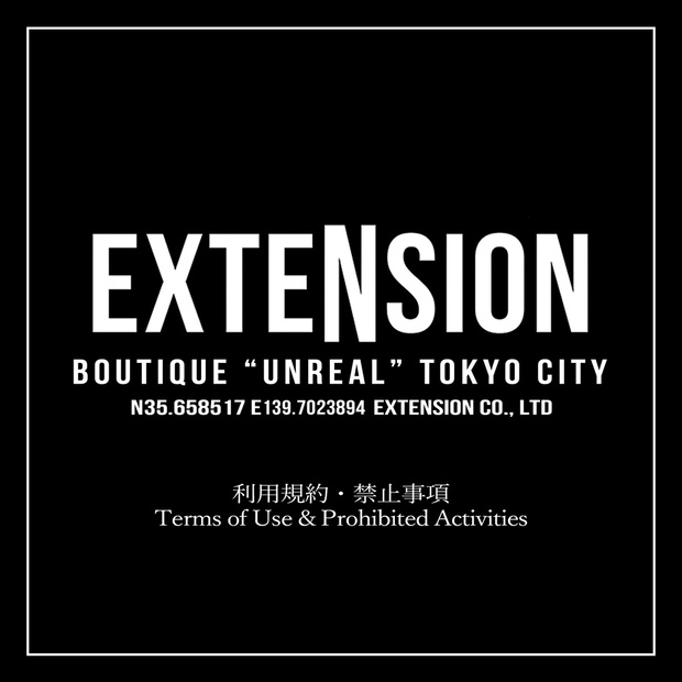 EXTENSION CLOTHING - BOOTH