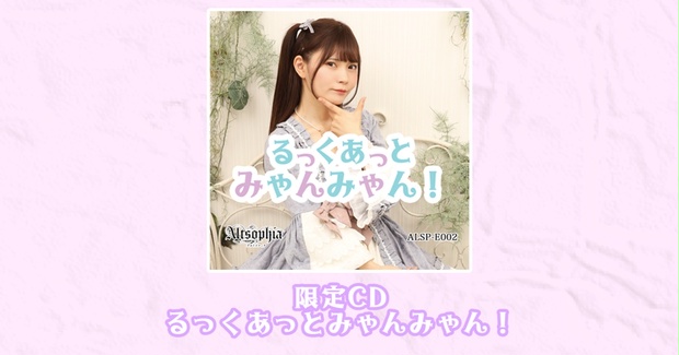 amamiya-miya - BOOTH