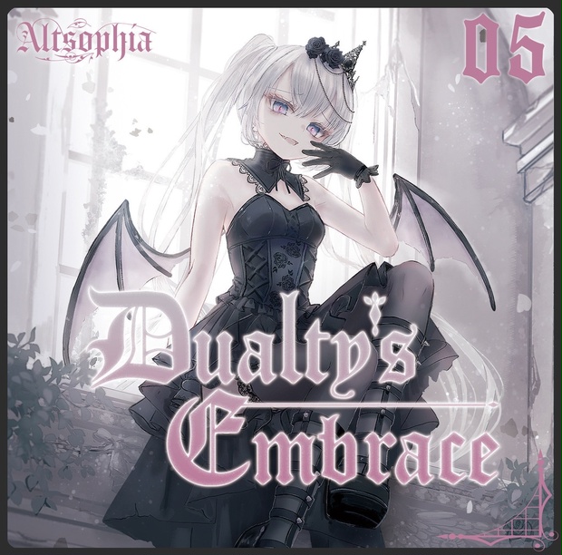 【C104 2024夏コミ新作】「Duality'sEnbrace」 - amamiya-miya - BOOTH