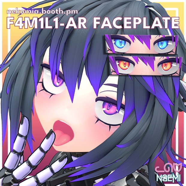 [ルナRuna] F4M1L1-AR Faceplate Texture - Nekomia - BOOTH