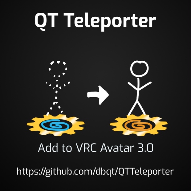 QT Teleporter v1.0 - dbqt - BOOTH