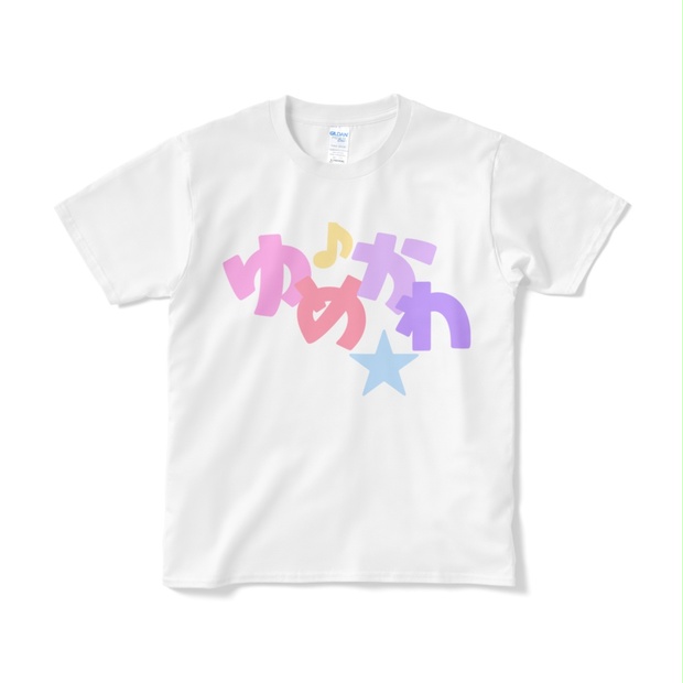 ゆめかわTシャツ - AQ booth - BOOTH
