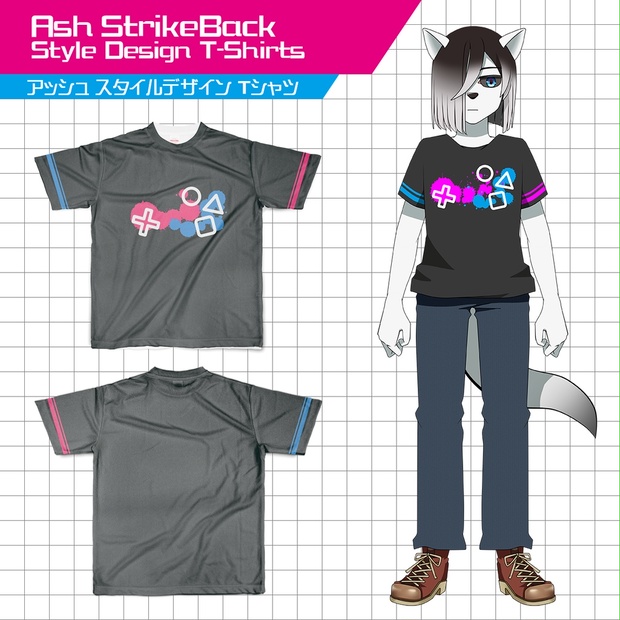 Ash Style T-shirts - Labor Works in BOOTH - BOOTH