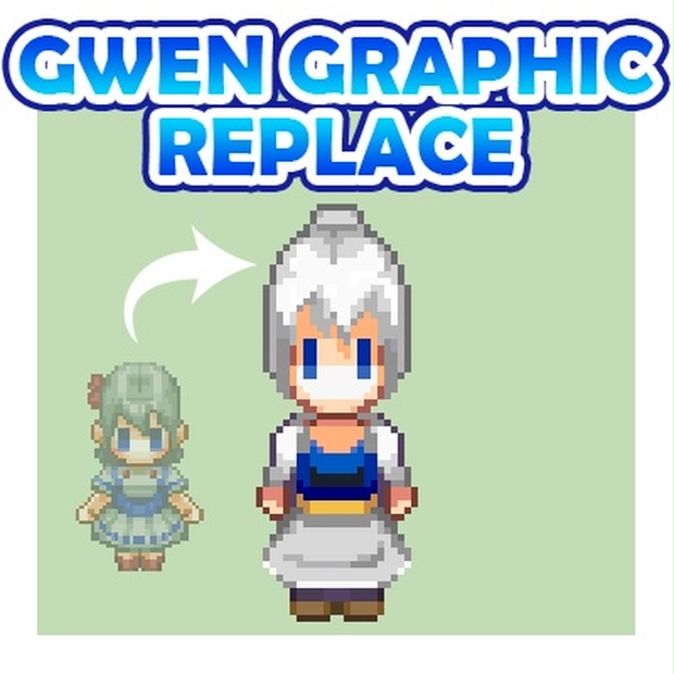 Elin MOD グウェン 差し替えPCC - Labor Works in BOOTH - BOOTH