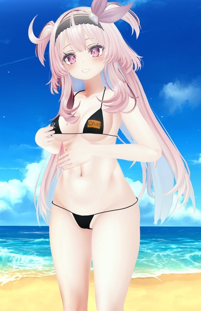 Selestia VRChat Bikini - xSavax - BOOTH
