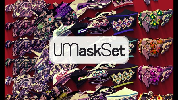 UMaskSet - [SpeQ:utako] - BOOTH