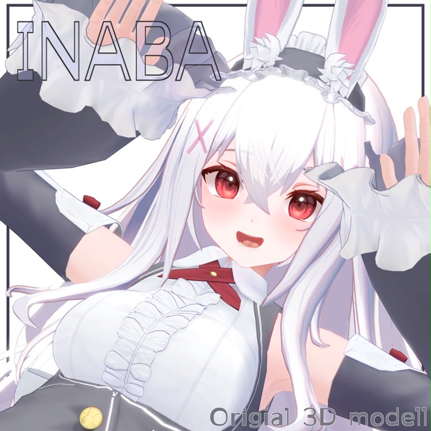 オリジナル3Dモデル「INABA」 - ゴールデン商会 - BOOTH