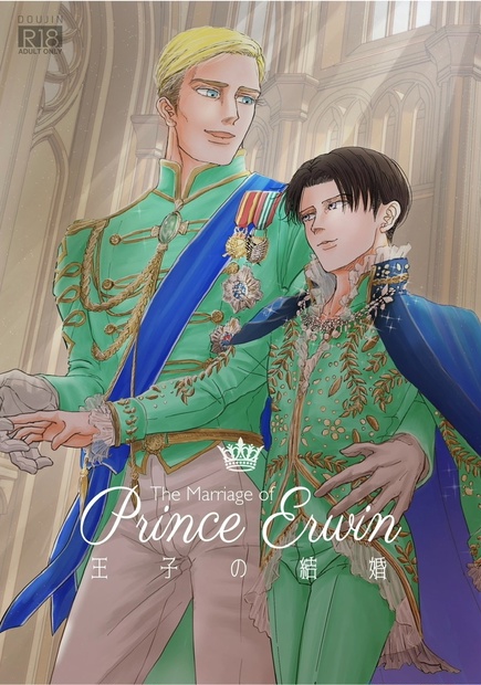 tristan厩舎 - BOOTH