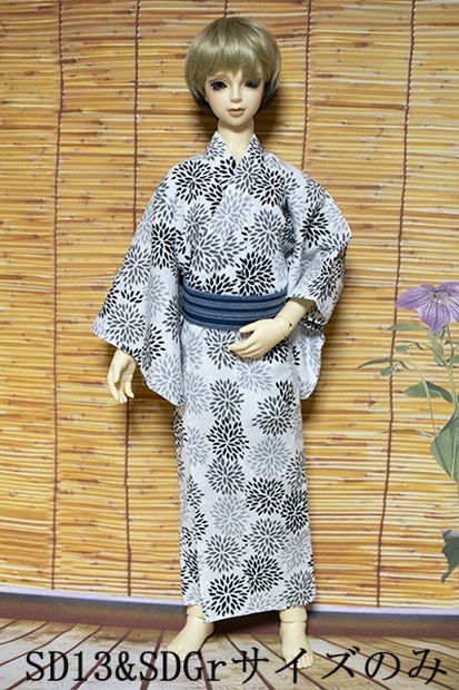 SD13＆SDGrサイズ男の子浴衣セット74 - 彩華楼 - BOOTH