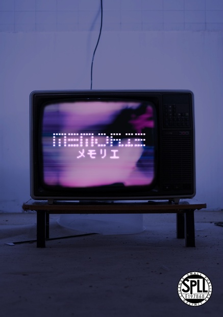 【CoC7thシナリオ】MEMORIE SPLL:E197868 - NATSPAPER - BOOTH