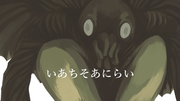 TryTRPG「いあちそあにらい」 - manimu - BOOTH