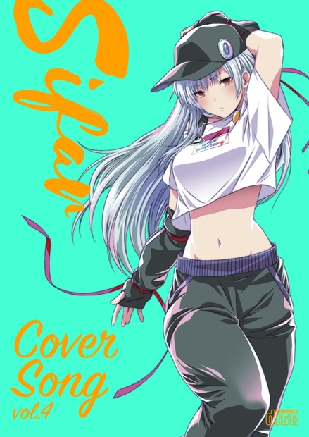 Sifar cover song vol.4（CD-R） - VTuber シファル（sifar）オンラインショップ - BOOTH