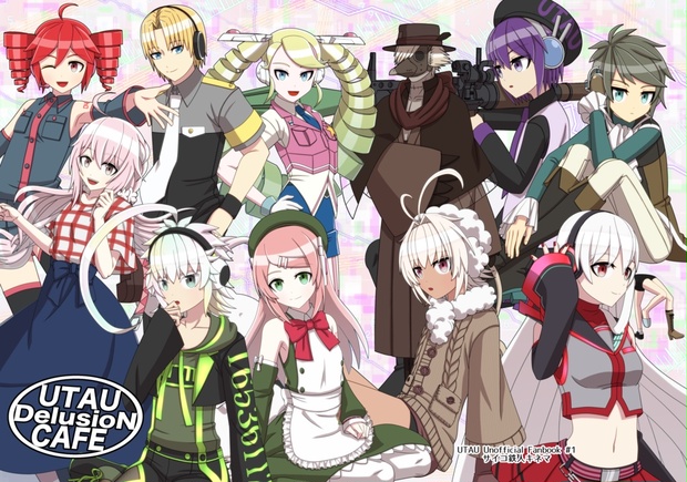 UTAU DelusioN CAFE - サイコ鉄人キネマ - BOOTH