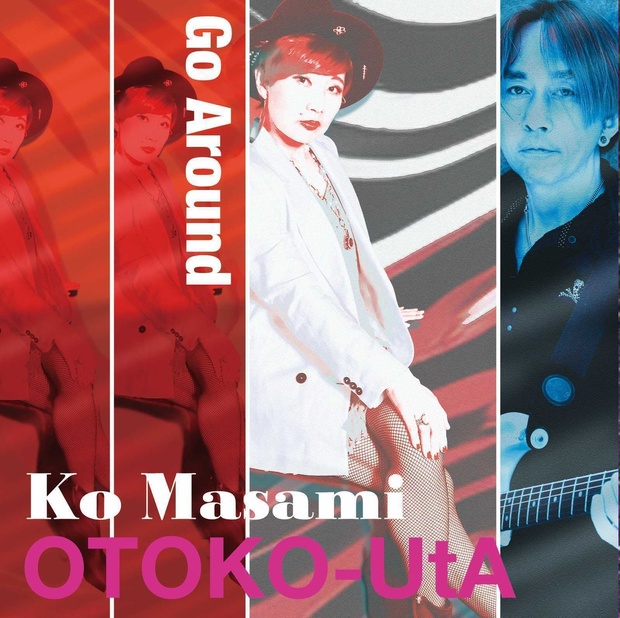 Go Around - KO MASAMI OTOKO-UtA - BOOTH