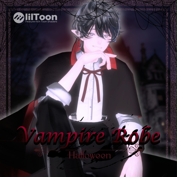 🦇 Vampire Robe 🦇【7アバター対応】 - こがねんち - BOOTH