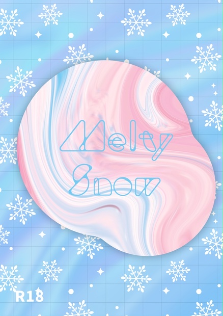 Melty Snow - 伽藍書庫 - BOOTH