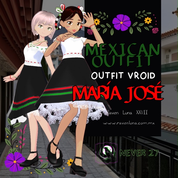 Outfit VRoid == MARIA JOSE 2023 =.= - Never27 - BOOTH