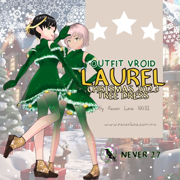 Outfit VRoid == LAUREL 2023 CHRISTMAS TREE GREEN OUTFIT== - Never27 - BOOTH