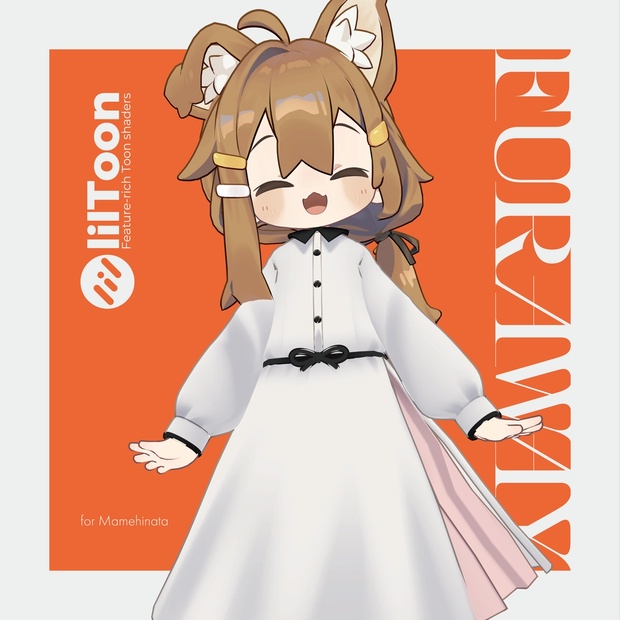 【VRC向け】Simple Mame Wanpi【まめひなた】 - FURAWAY - BOOTH