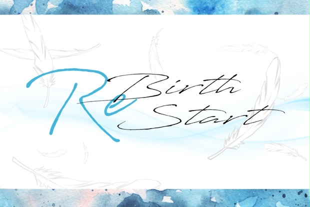 【CoCシナリオ】ReBirth ReStart - 向日葵滑舎 - BOOTH