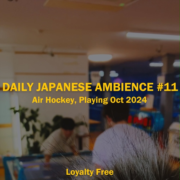 Daily Japanese Ambience #11 Air Hockey Playing 07-Oct-24 - Japanese ...