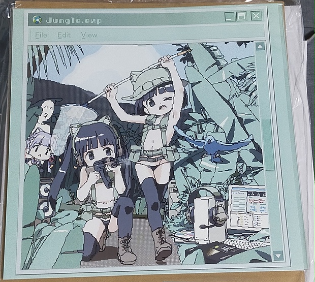 Jungle.exp (12インチサイズポスター) - Funkot Import Recordings - BOOTH