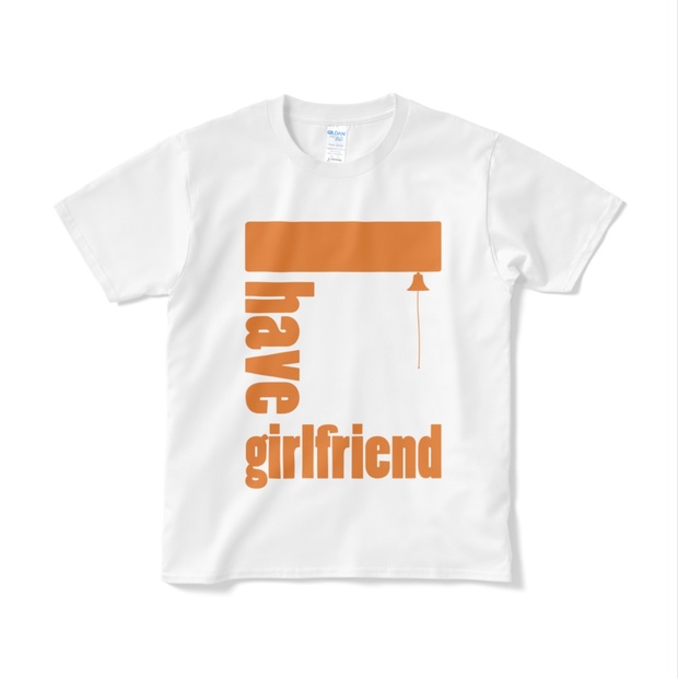 I have girlfriend - othirushop - BOOTH