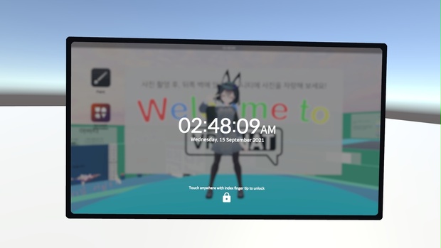 (OBSOLETE) [UdonSharp] harunatab v1.1.0001 - harunadev - BOOTH