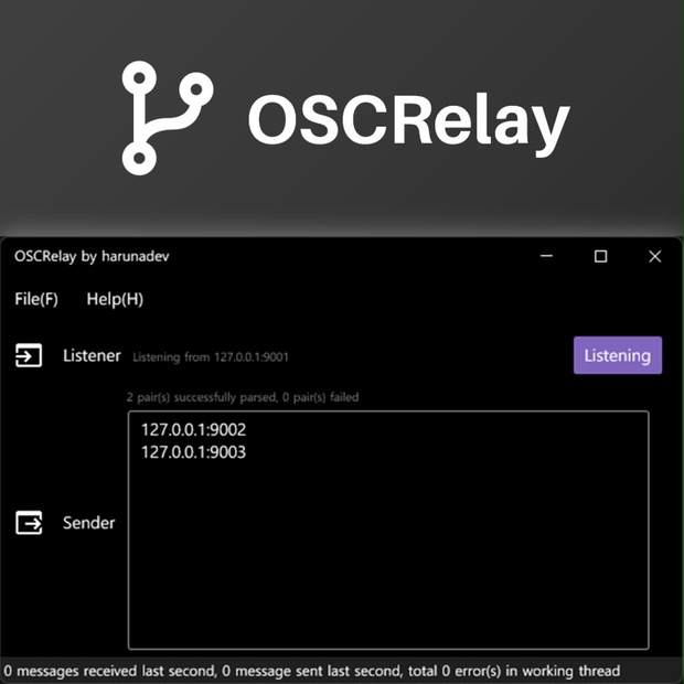 OSCRelay - harunadev - BOOTH