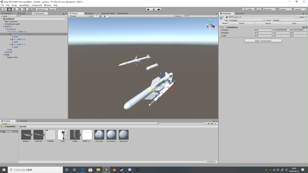 ミサイルとか爆弾 - 刀子のスクラップヤード - BOOTH