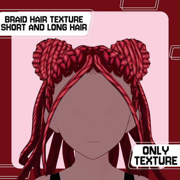 【VRoid】 Braid Hair Texture - zhaolian - BOOTH