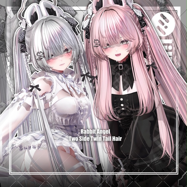 【VRC想定】Rabbit Angel Two Side Twin Tail Hair - GLAY Unknown - BOOTH