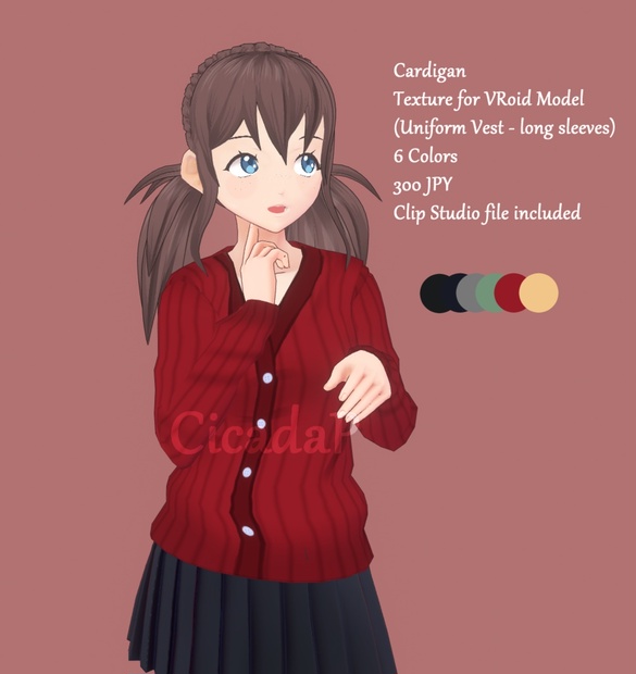 VRoid Cardigan Texture - cicadaP - BOOTH