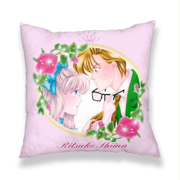 「ひとりよがりのプリンセス」クッションカバー - Atelier-Sheena - BOOTH