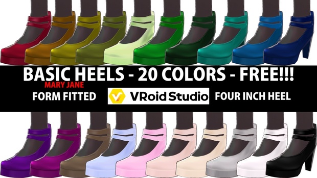 BASIC HEELS (MARY JANE) - 20 COLORS - FORM FITTED - FOUR INCH HEEL ...