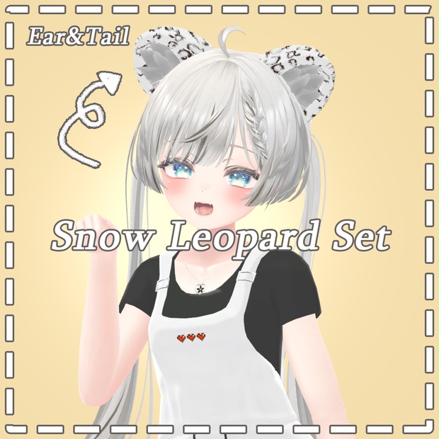 Snow Leopard Set - Minggul's shop - BOOTH