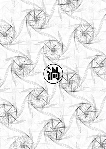 UZU - HUKUSOKU - BOOTH