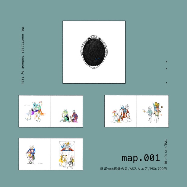 map.001 - map. - BOOTH