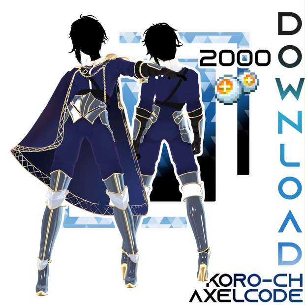 MMD // Royal Outfit - 𝗔𝗫𝗘𝗟 -【COMMISSION OPEN!】| 𝗠𝗠𝗗 - BOOTH