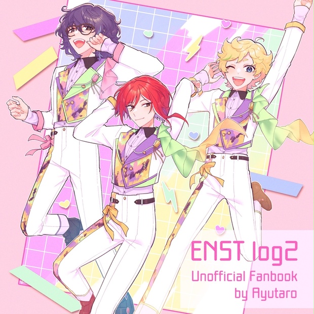 ENST イラスト ログ本2 - カワノナカ - BOOTH