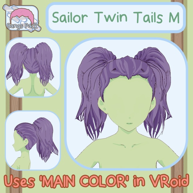 Twin Tails Medium VRoid Hair Preset - BesstheBtuber - BOOTH