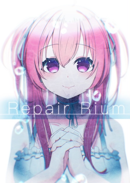 Repair Rium - Repair Rium - BOOTH