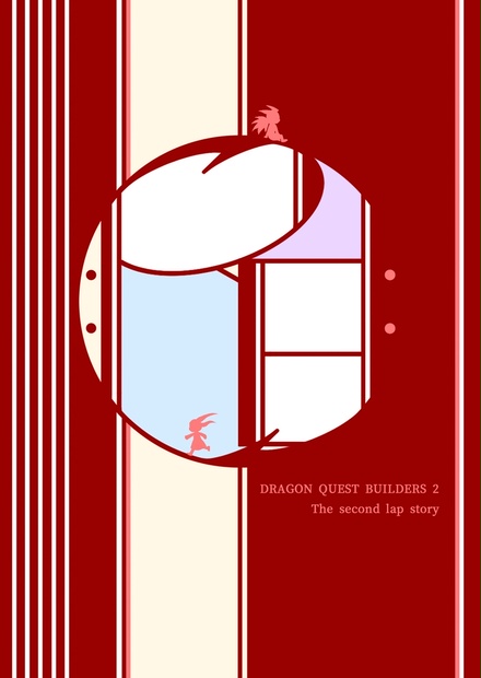 RE - asuka28 - BOOTH