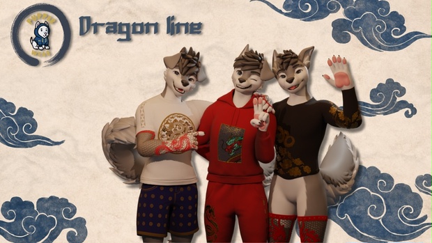 Pupper Wear Dragon Line V2 - pupperwear - BOOTH