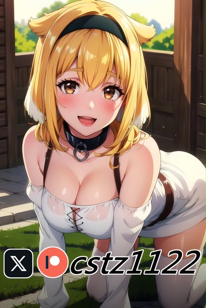 Roxanne ロクサーヌ Doggo 25pic - Echoッッッ - BOOTH