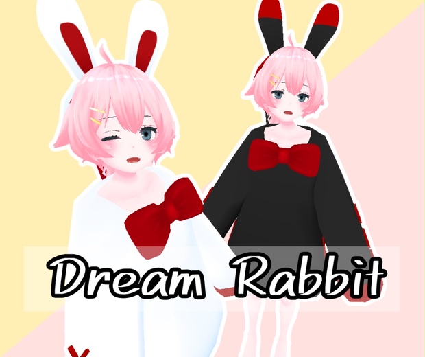【VRC向け_薄荷対応】Dream Rabbit - ꒰* ॢꈍ ꈍ ॢ꒱JIHA - BOOTH