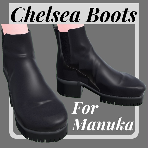 Chelsea Boots for Manuka - SleekDegree - BOOTH