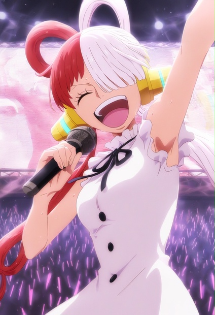 uta - mosaic-sensei - BOOTH